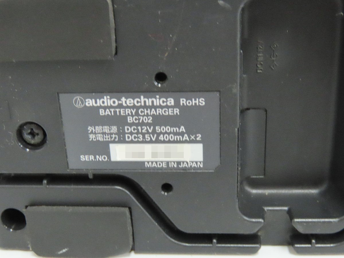 Yahoo!オークション - 60 audio-technica ATIR-T88 オーディオテクニカ...