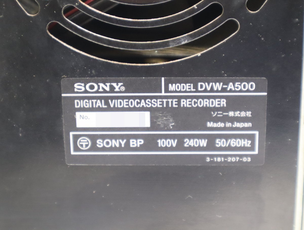 Yahoo!オークション - 160 SONY ソニー DVW-A500 デジタルデータカムレ...