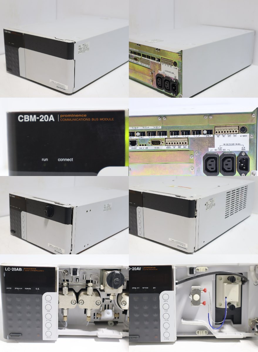 140×6 SIMADZU 島津製作所 DGU-20A5 CTO-20AC CBM-20A LC-20AB SPD-20AV SPD-M20A RF-10AXL SIL-20AC 3R-692 ...