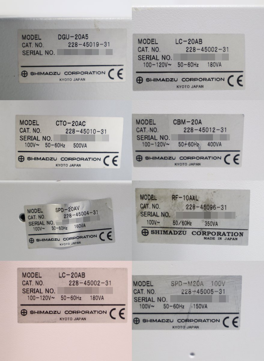 140×6 SIMADZU 島津製作所 DGU-20A5 CTO-20AC CBM-20A LC-20AB SPD-20AV SPD-M20A RF-10AXL SIL-20AC 3R-692 ...