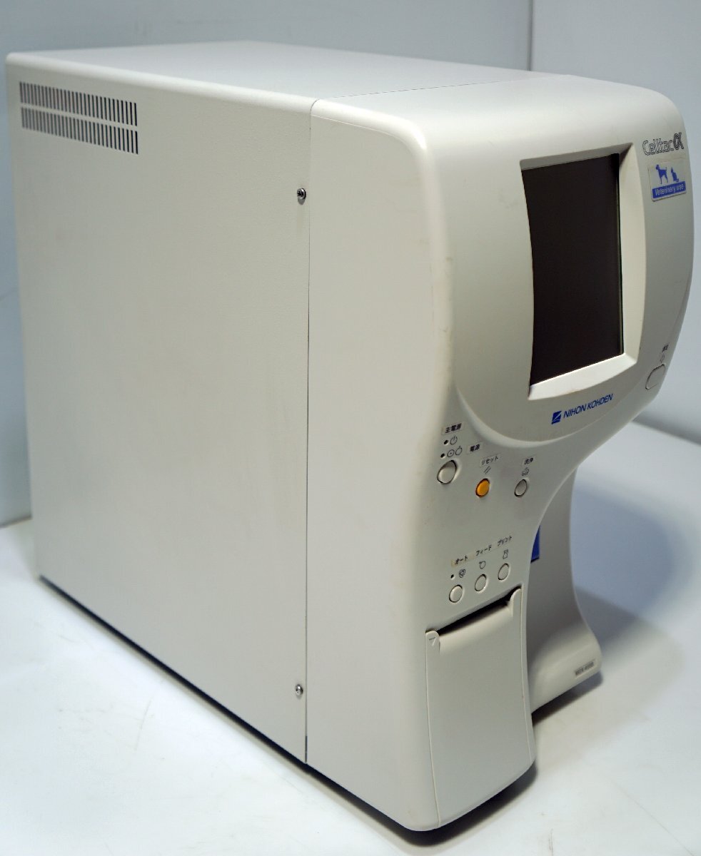 Yahoo!オークション - 140 NIHON KOHDEN 日本光電 全自動血球計数器 動...