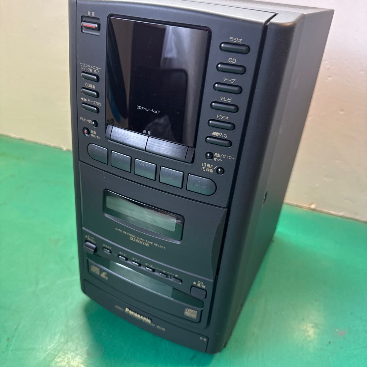 Yahoo!オークション - パナソニックセンターユニット部sa-vc10