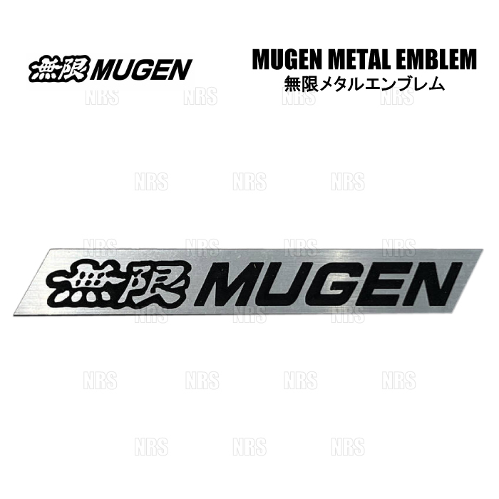 Yahoo!オークション - 無限 ムゲン METAL EMBLEM メタルエンブレム (L...