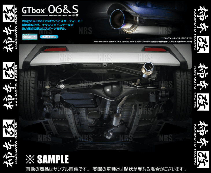 Yahoo!オークション - 柿本改 カキモト GT box 06＆S eKクロス B38W BR...