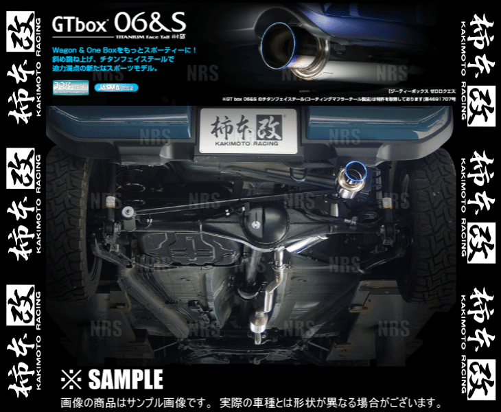 Yahoo!オークション - 柿本改 カキモト GT box 06＆S ハスラー MR52S R...