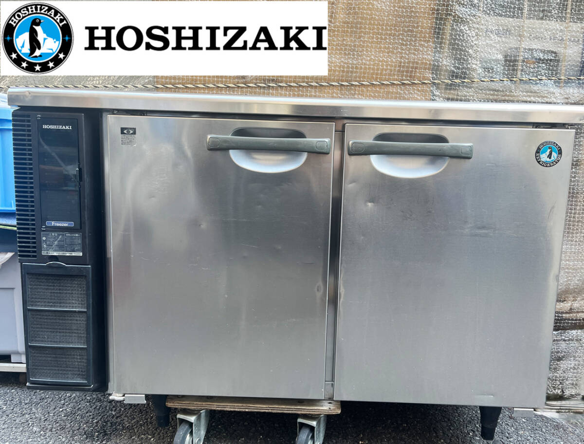 Yahoo!オークション - 【東京都 直接引取OK】HOSHIZAKI テーブル形冷凍...