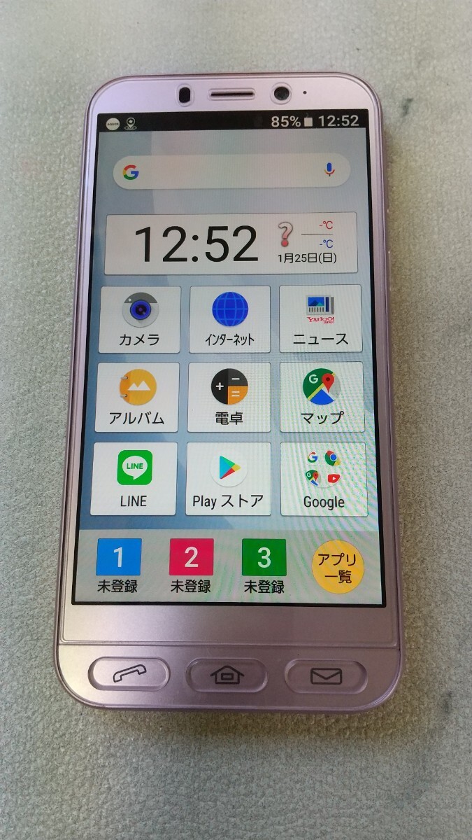 Yahoo!オークション - S1092 SIMフリー Softbank シンプルスマホ4 704S...