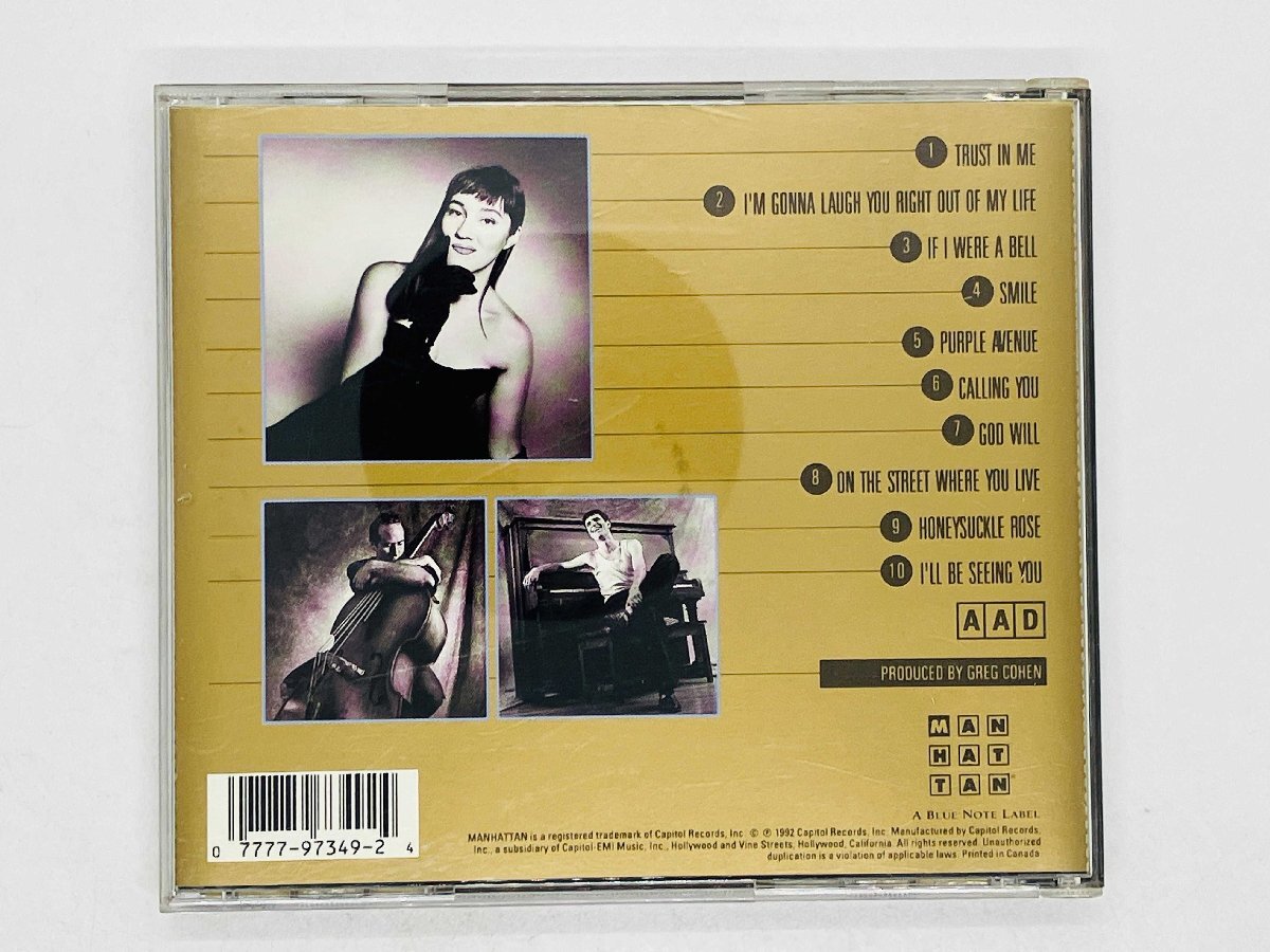 CD HOLLY COLE TRIO / BLAME ON MY YOUTH / ホリー コール / TRUST IN ME IF I WERE A BELL / CDP 7 97349 2 ...