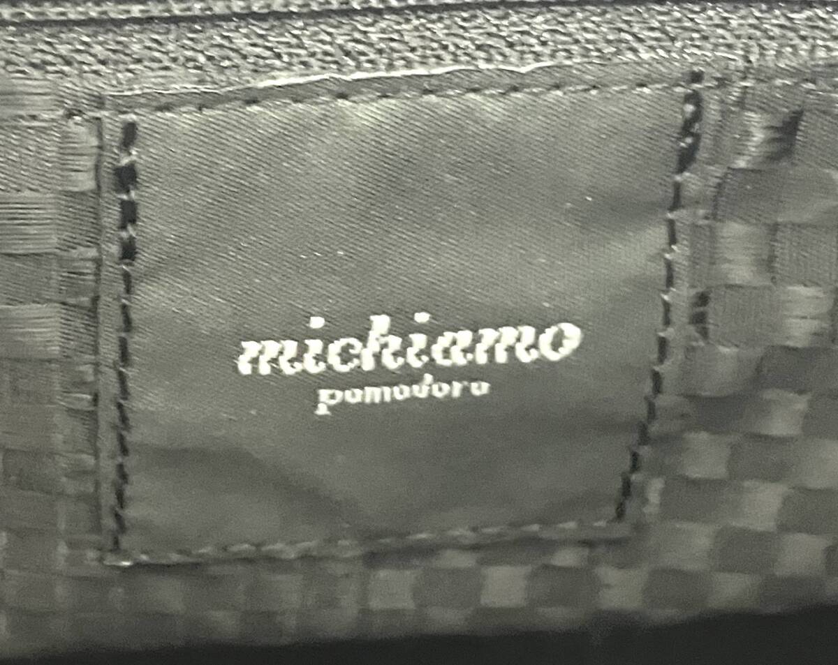Yahoo!オークション - 【88 NN】美品 michiamo ミキアモ ソフトキップ ...
