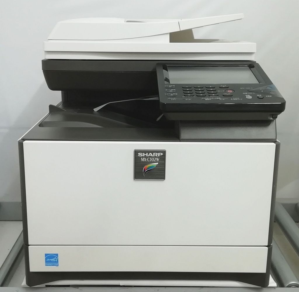 Yahoo!オークション - 【使用枚数 10113枚】SHARP A4カラー複合機 卓上...