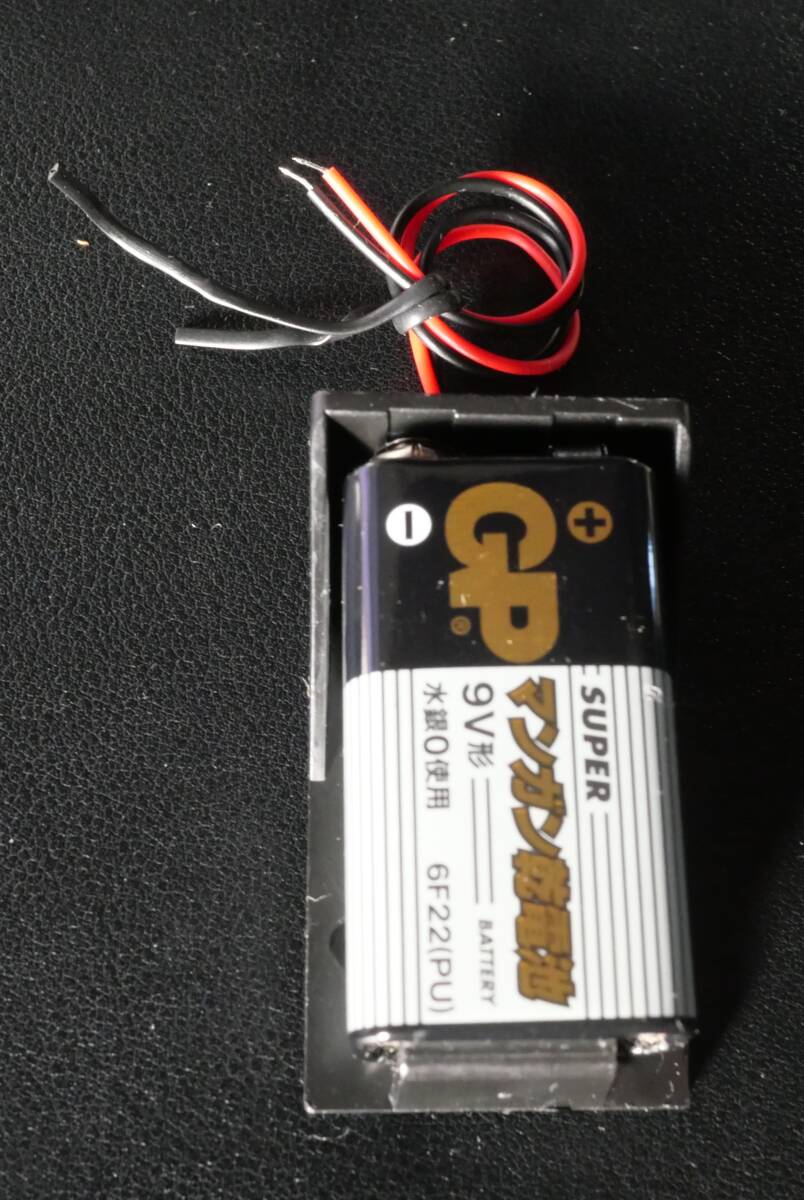 Yahoo!オークション - 1個330円 006P（角型9V） 簡易仕様電池ボック...