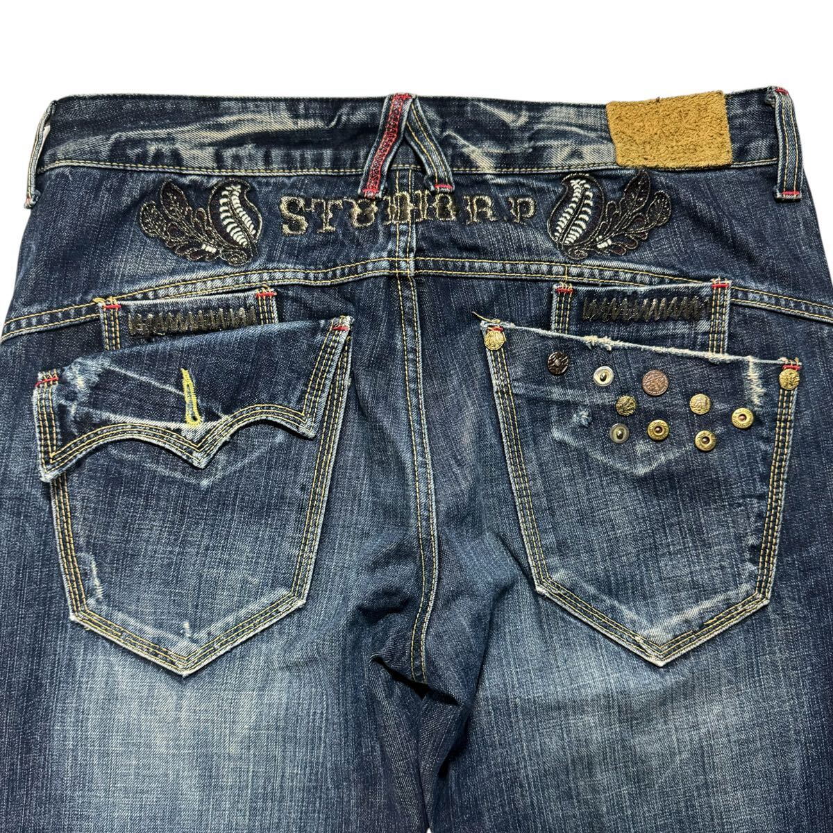 Yahoo!オークション - 00s rare Japanese Label flare denim Y2K goa i...