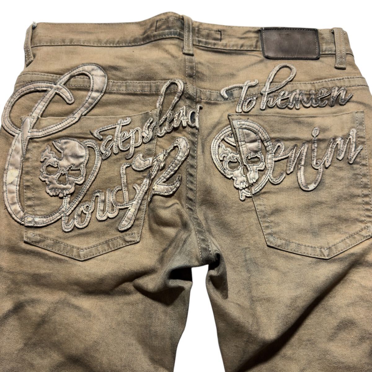 00s rare Japanese Label scull pants Y2K goa ifsixwasnine kmrii share spirit lgb obelisk 14th ...