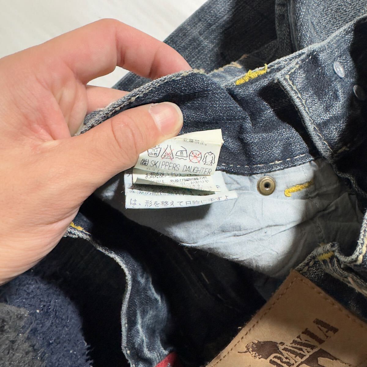 Yahoo!オークション - 00s rare Japanese Label flare denim Y2K goa i...