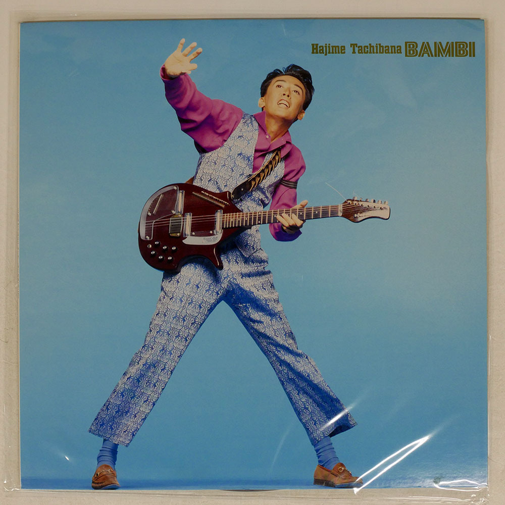 Yahoo!オークション - 立花ハジメ/BAMBI/EASTWORLD VS129012 12