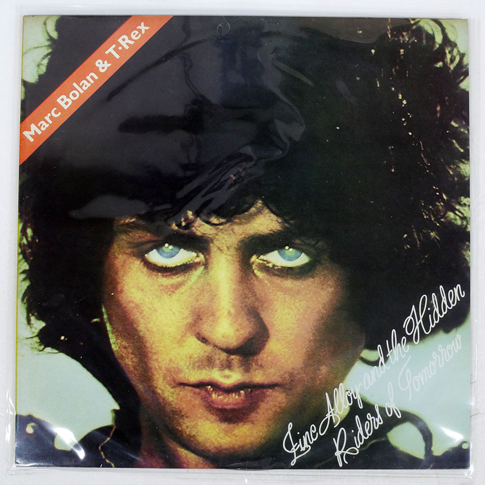 Yahoo!オークション - UK盤 MARC BOLAN/ZINC ALLOY AND THE HIDDEN RID...