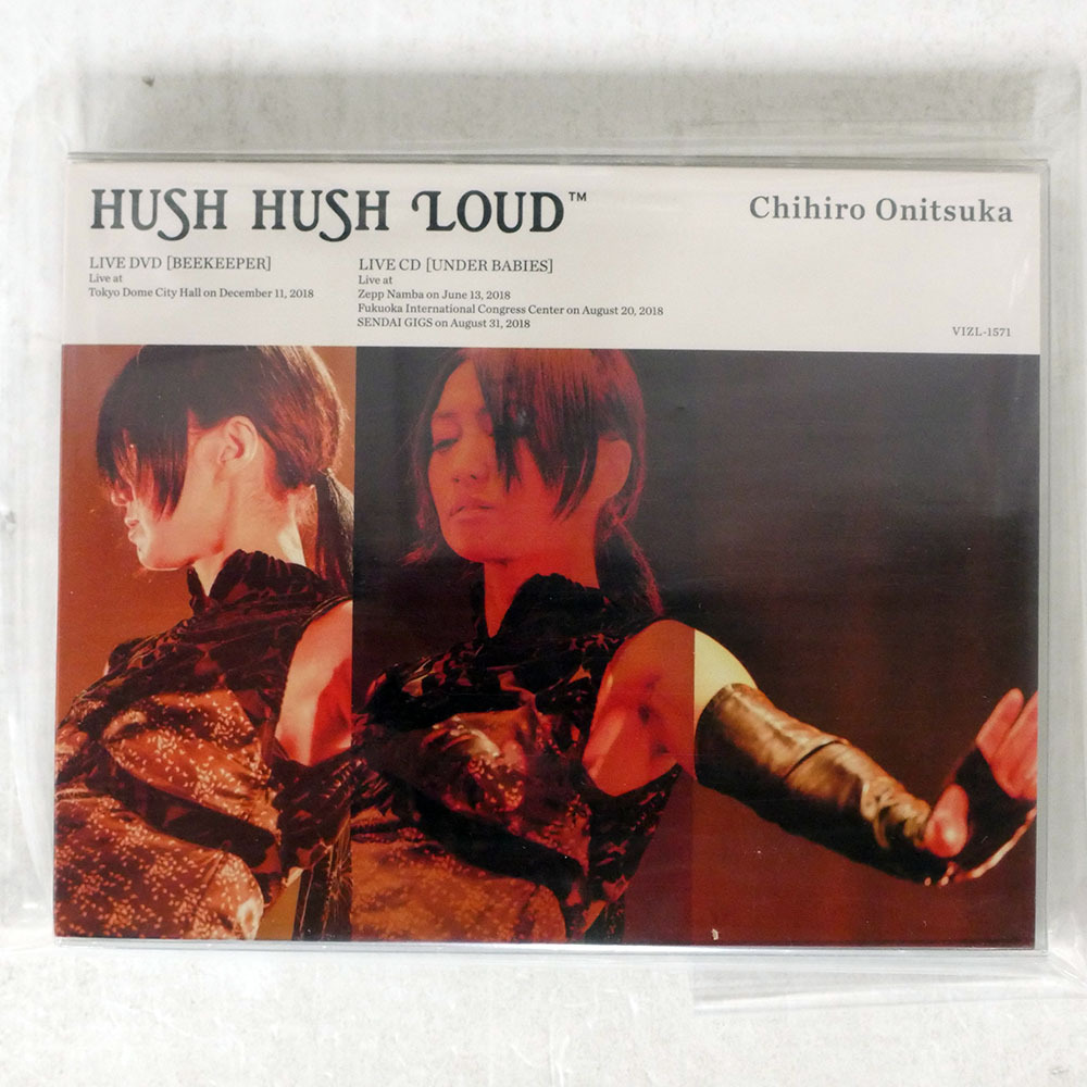 Yahoo!オークション - 鬼束ちひろ/HUSH HUSH LOUD/VICTOR VIZL1571 DVD...