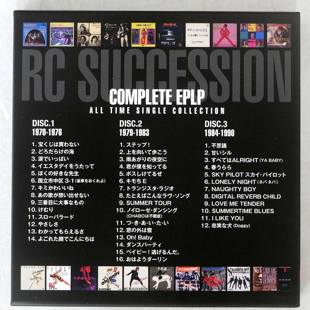 Yahoo!オークション - 国内盤 RCサクセション/COMPLETE EPLP ~ALL TIME...
