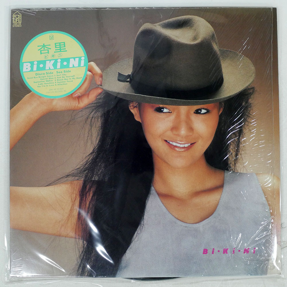Yahoo!オークション - 帯 国内盤 杏里/BI・KI・NI/FOR LIFE 28K48 LP
