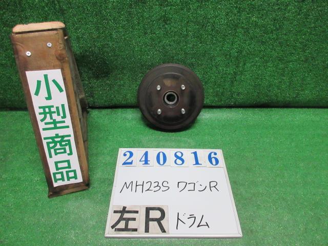 Yahoo!オークション - ワゴンR DBA-MH23S リア ドラム スティングレー...
