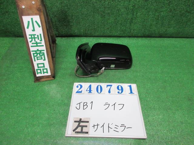 Yahoo!オークション - ライフ LA-JB1 左 サイド ミラー G B92P ナイト...