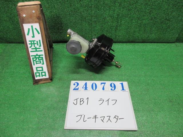 Yahoo!オークション - ライフ LA-JB1 ブレーキマスターASSY G B92P ナ...