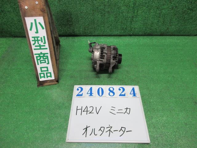 Yahoo!オークション - ミニカ GBD-H42V オルタネーター ダイナモ ライ...