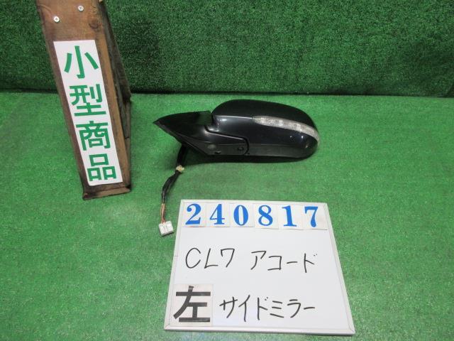 Yahoo!オークション - アコード DBA-CL7 左 サイド ミラー 20EL NH658P...