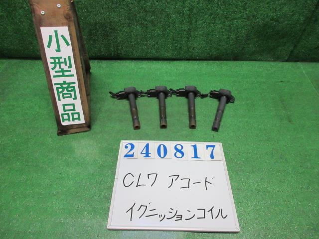 Yahoo!オークション - アコード DBA-CL7 イグニッション コイル 20EL N...