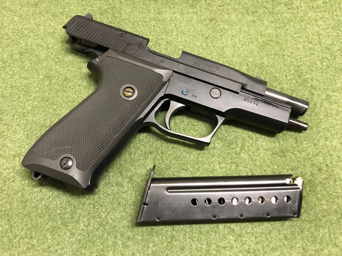 Yahoo!オークション - MGC 陸上自衛隊 P220 9mm拳銃モデルガン SIG HW