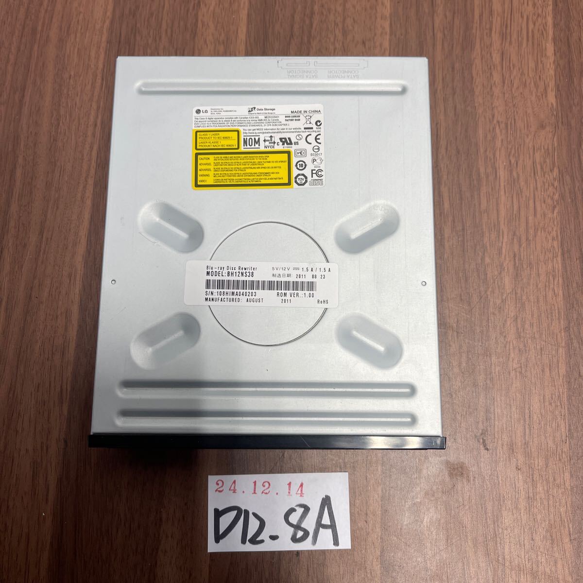 Yahoo!オークション - 「D12_8A」LG ブルーレイドライブ Blu-ray BH12N...