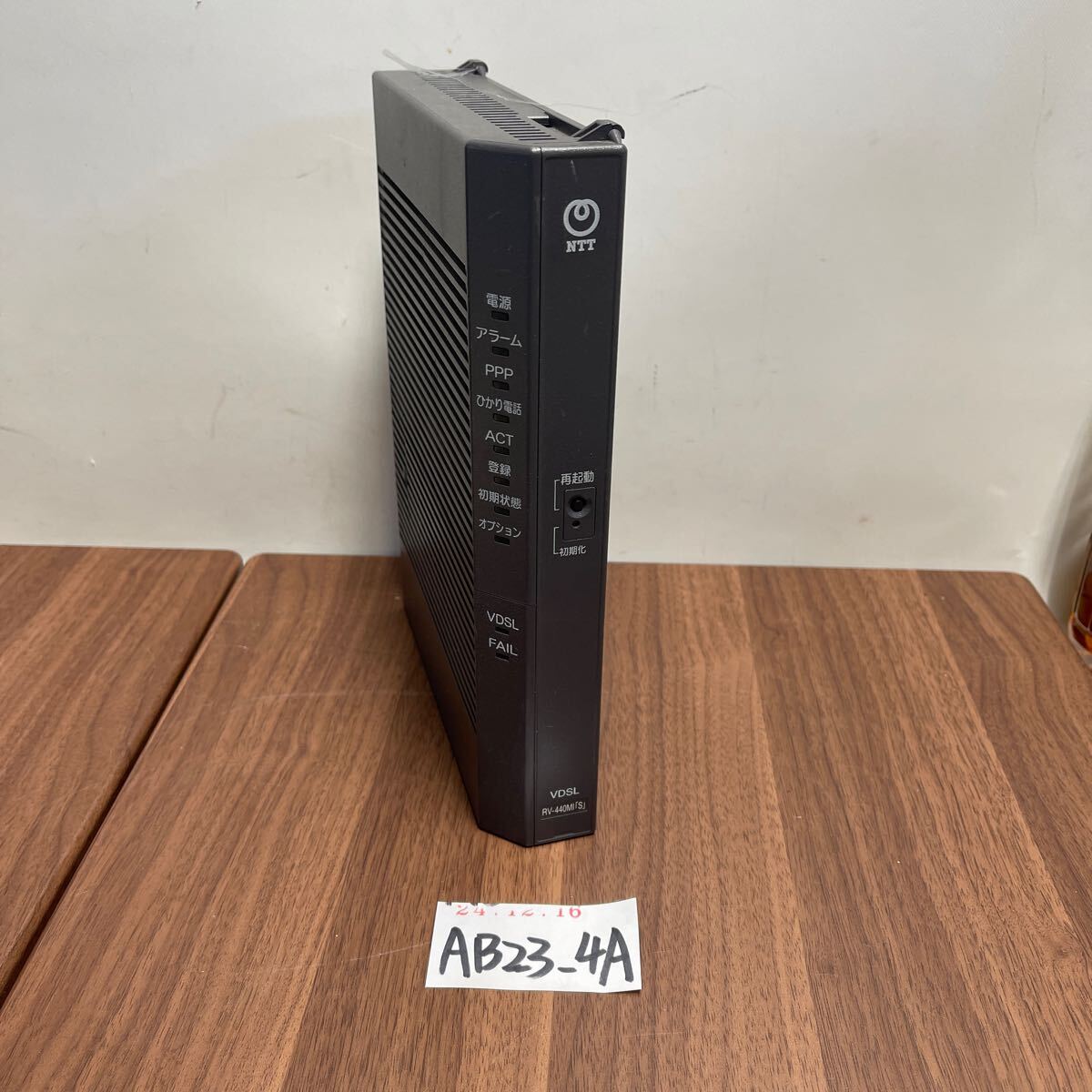 Yahoo!オークション - 「AB23_4A」NTT ルーター VDSL RV-440MI（S） 東...