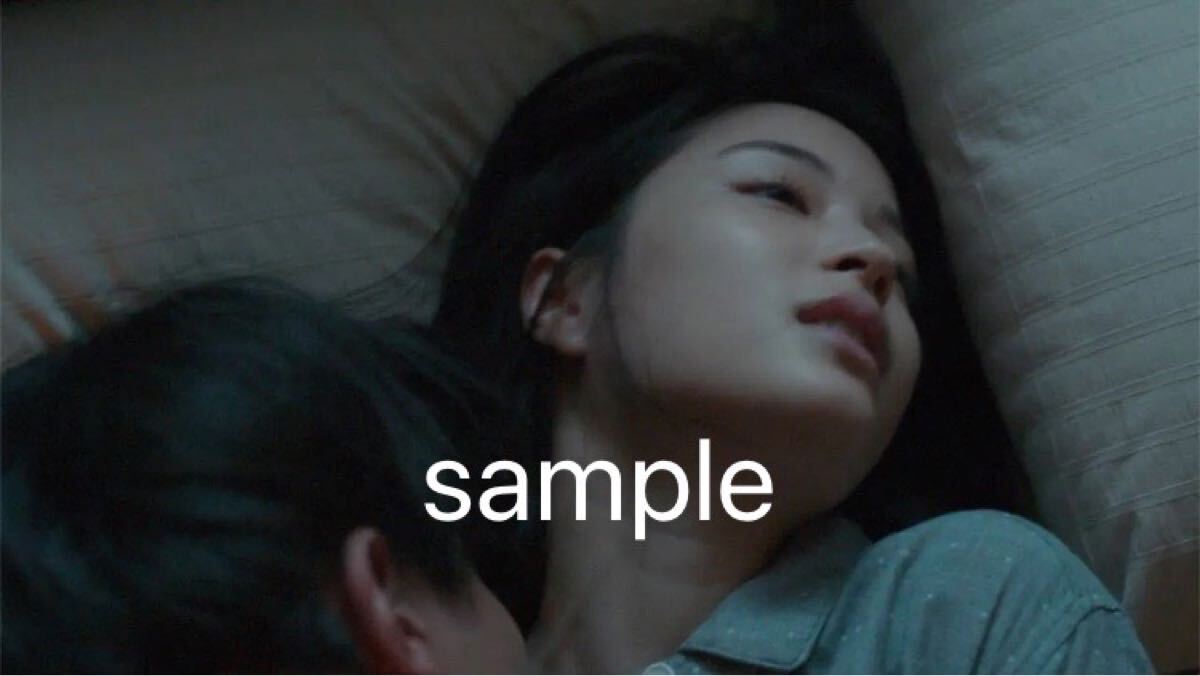 Yahoo!オークション - 広瀬すず/ドラマ/セクシー/写真/A4サイズ/光沢/...