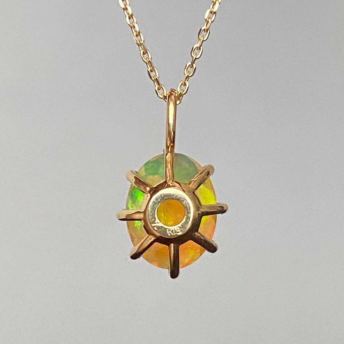 Yahoo!オークション - bizoux ビズー K18 YG オパール セパージュ ペン...