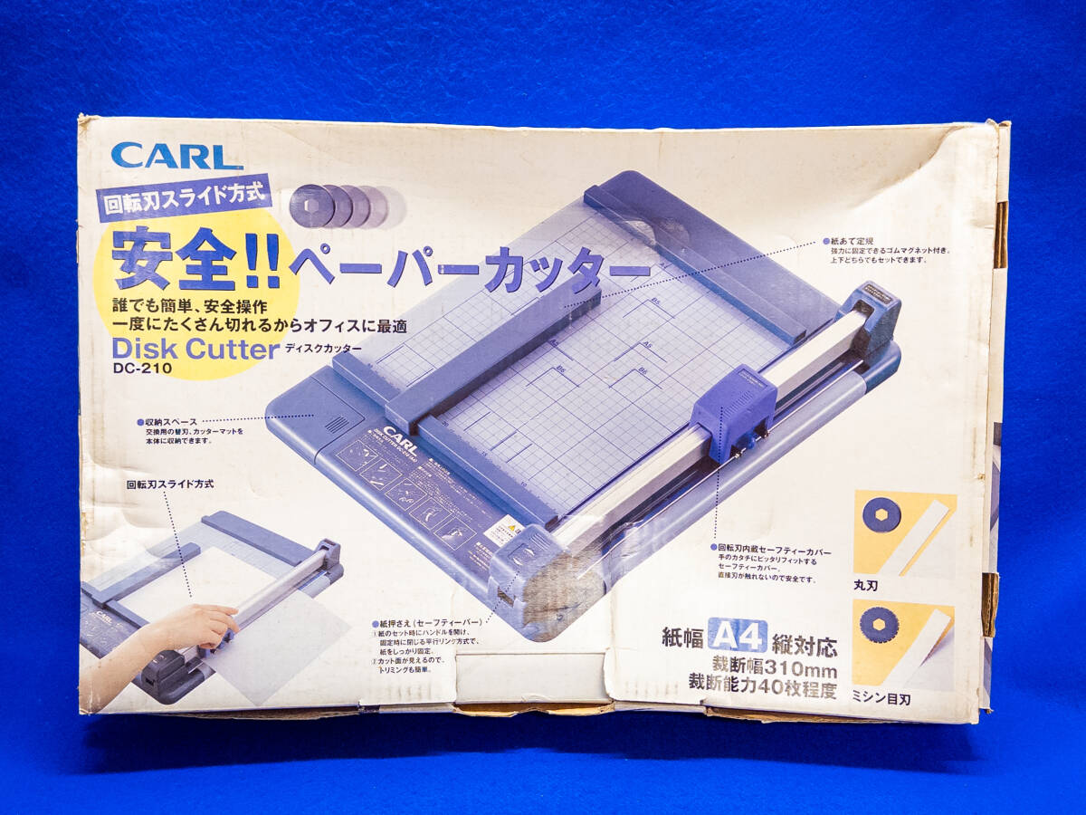 3Q売切 税無し CARL カール ペーパーカッター A4縦対応 DC-210 1204-1(裁断機)｜売買されたオークション情報、yahooの商品情報をアーカイブ公開 - オークファン ...