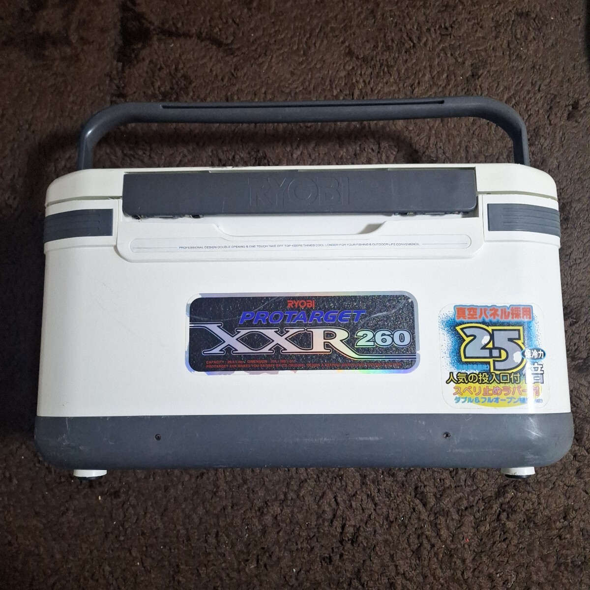 Yahoo!オークション - 中古品 リョービ プロターゲットXXR 260 クーラ...