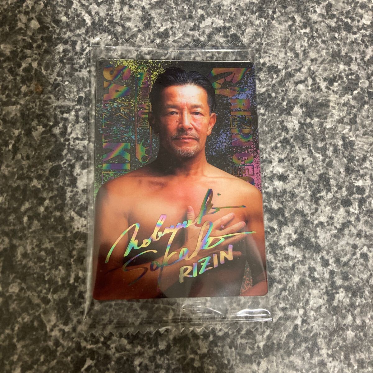 Yahoo!オークション - RIZIN ウエハース 榊原信行 第1弾