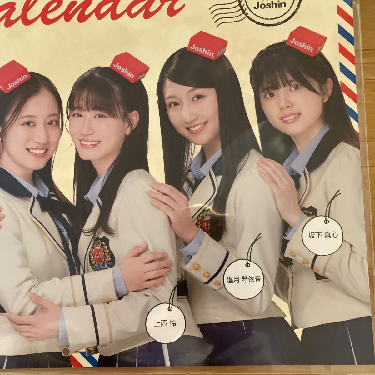 Yahoo!オークション - 非売品 Joshin NMB48 2025カレンダー