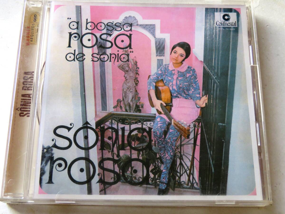 Yahoo!オークション - ソニア・ローザ A bossa rosa de Snia