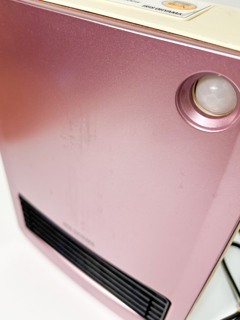 J-A3612090944520 アイリスオーヤマ 人感センサー付 セラミックファンヒーター 電気ヒーター JCH-122T(電気ヒーター一般)｜売買されたオークション情報、yahooの商品 ...