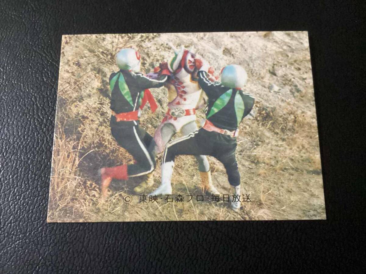 Yahoo!オークション - 良品 旧カルビー 仮面ライダーカード No.462 KR2...