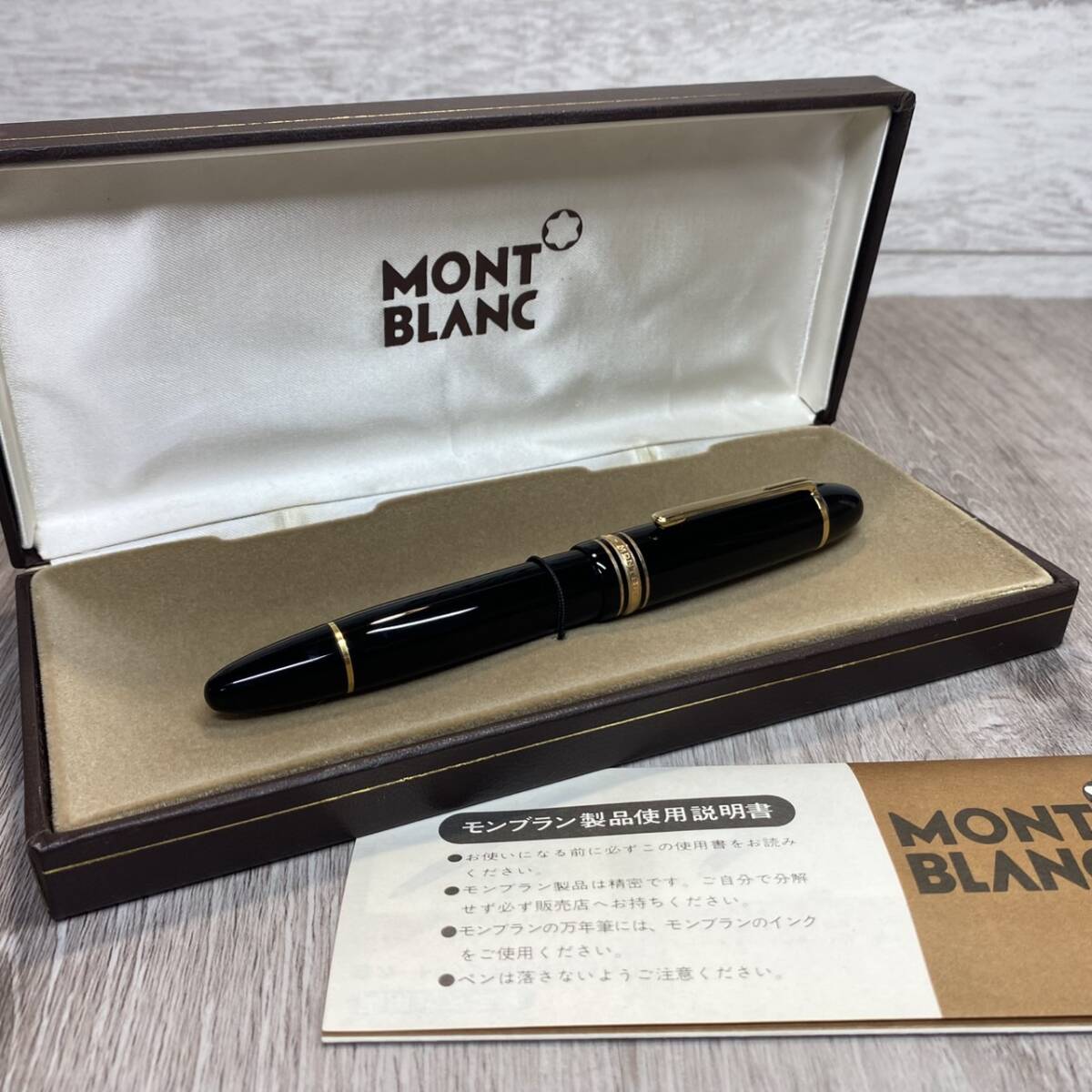 Yahoo!オークション - 【YH-0865】中古美品 モンブラン MONTBLANC マイ...