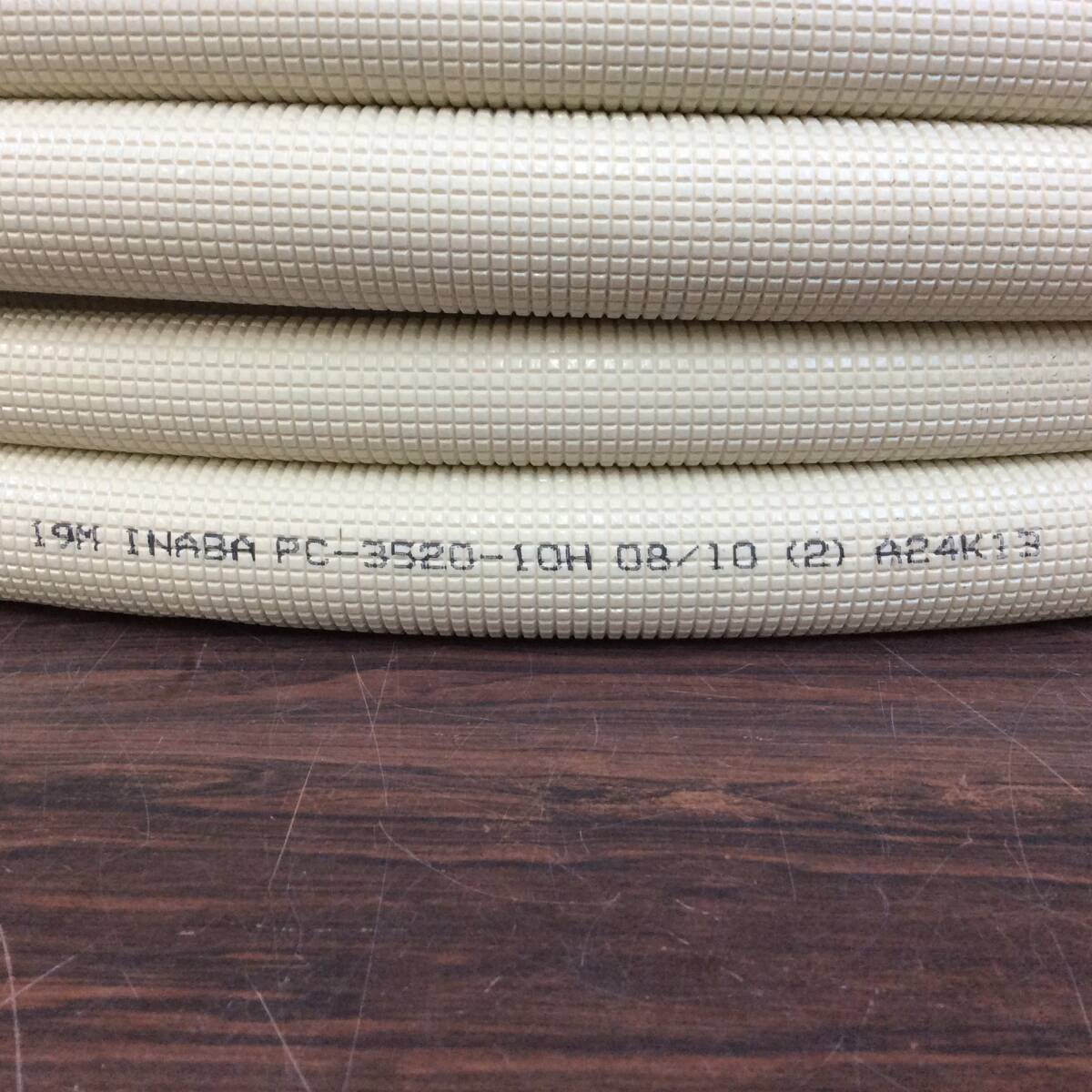 Yahoo!オークション - 【YH-0971】未使用品 INABA 因幡電工 ペアコイ...