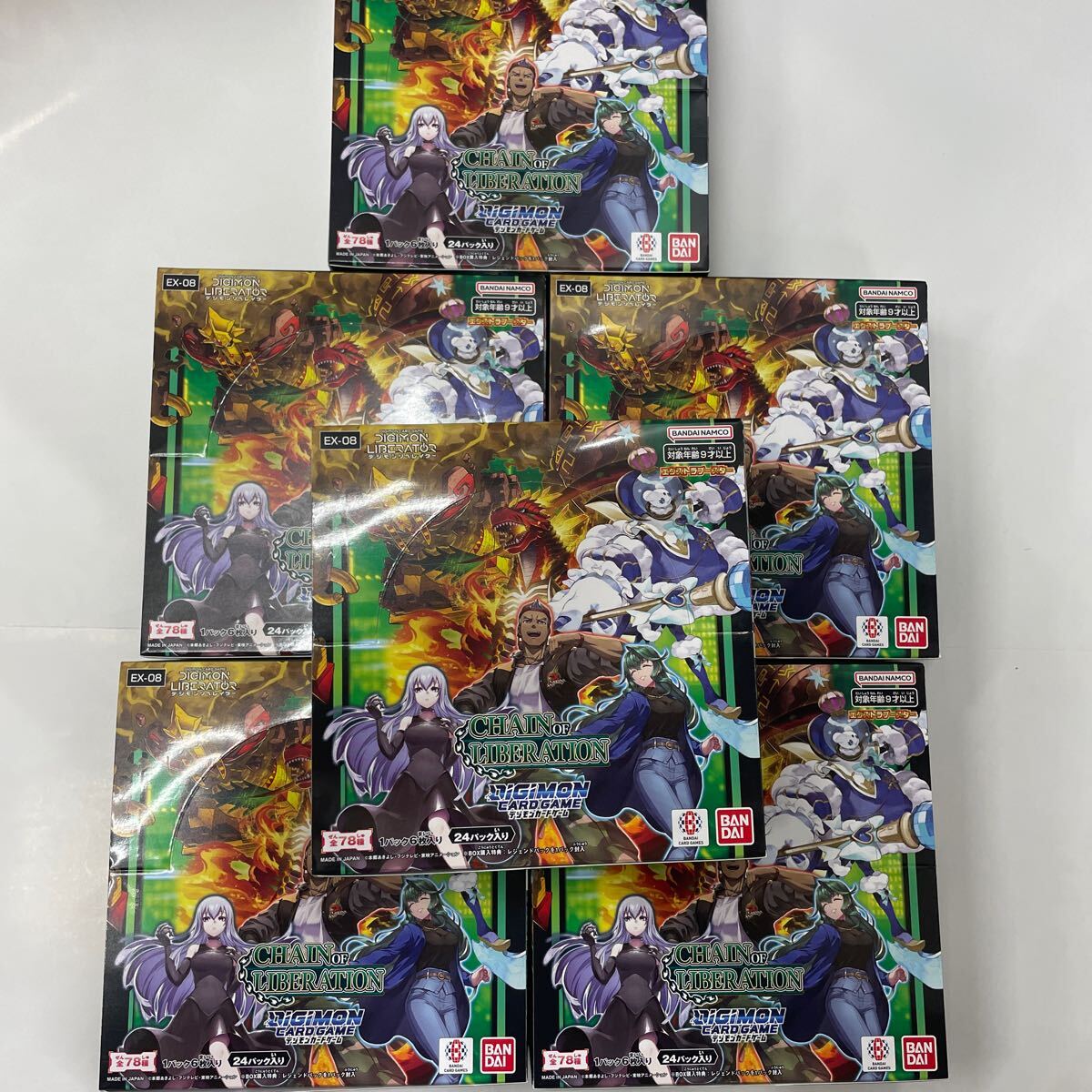 Yahoo!オークション - 即決 テープ付 すぐ発送 デジモンカードゲーム ...