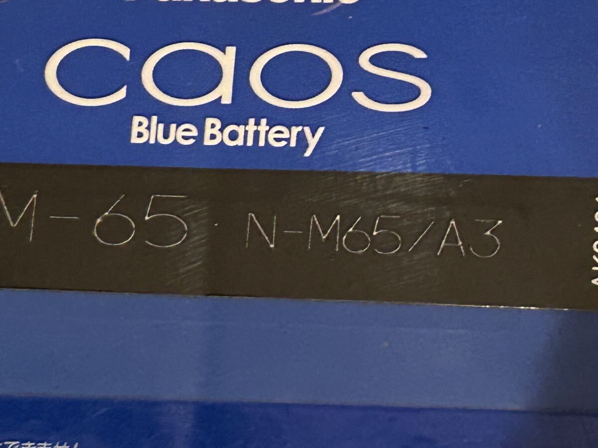 Yahoo!オークション - カオスバッテリー中古N-M65/A3パナソニック CAOS