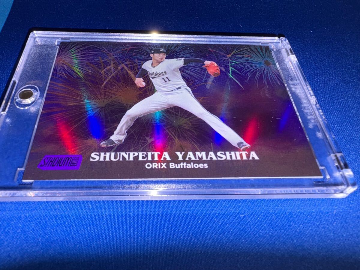 Yahoo!オークション - 2024 TOPPS NPB スタジアムクラブ ベースボール...