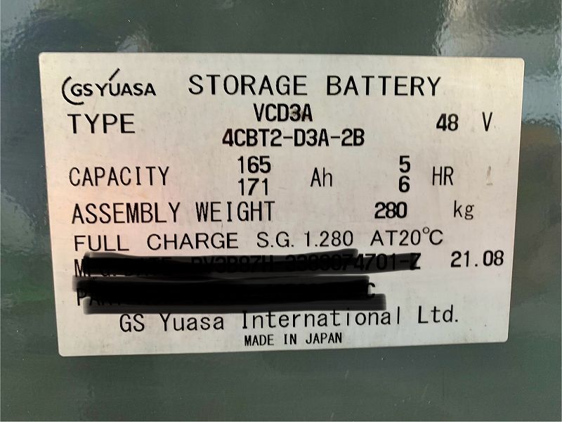 Yahoo!オークション - （2021年）GSユアサ VCD3A 48V 充電済中古バッテ...