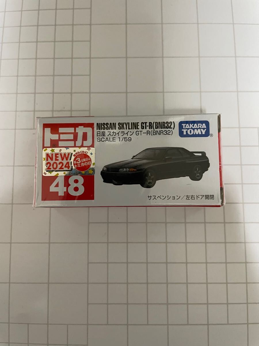 Yahoo!オークション - トミカ 048 日産スカイライン GT-R（BNR32） （2...