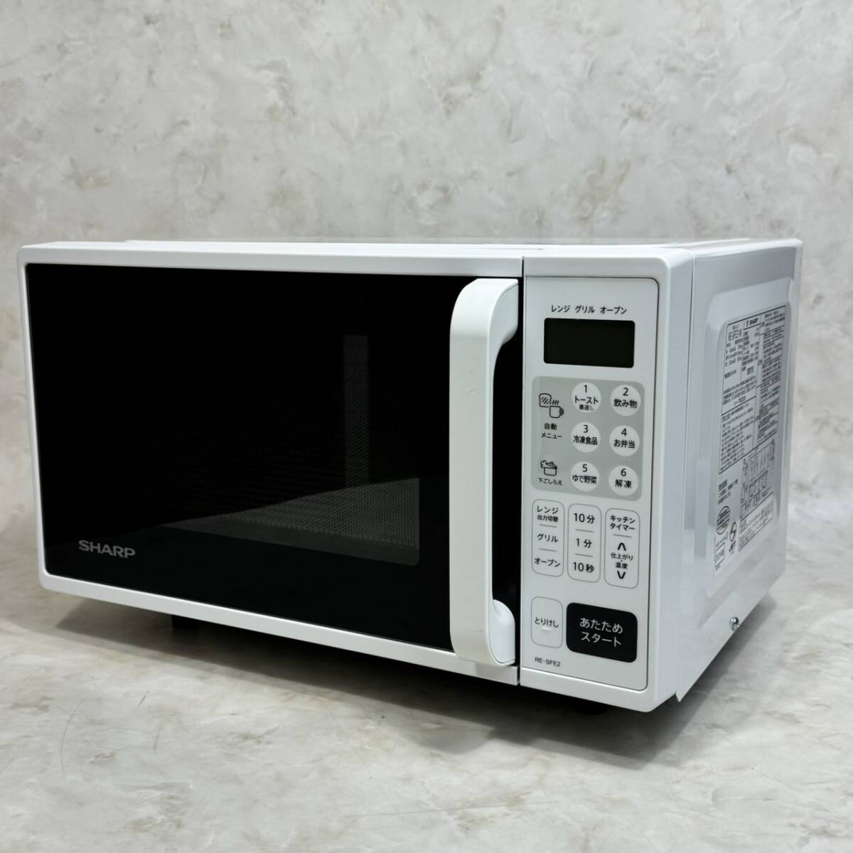 Yahoo!オークション - A6604【当日9時までのご注文で当日発送 】シャー...