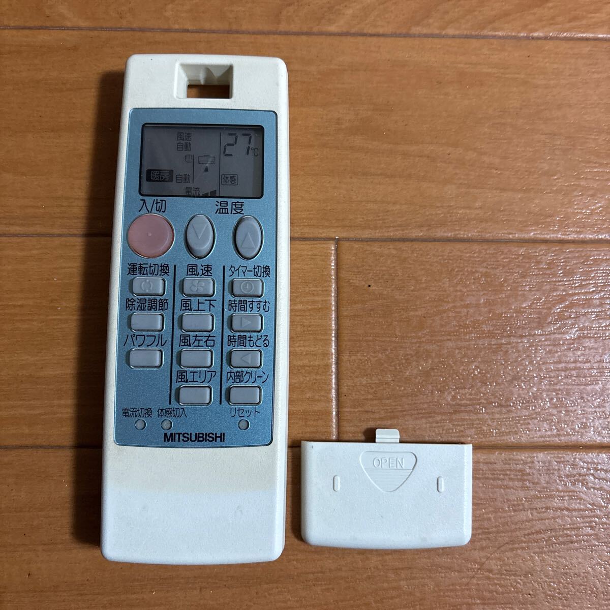 Yahoo!オークション - 三菱電機 エアコン リモコン NP101 052DL